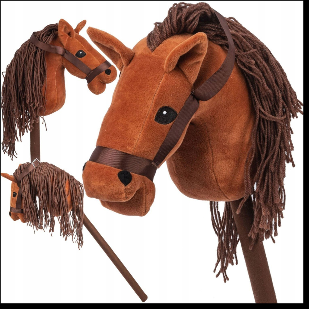 Хоббихорс, 70 см купить на OZON по низкой цене (3058359982)