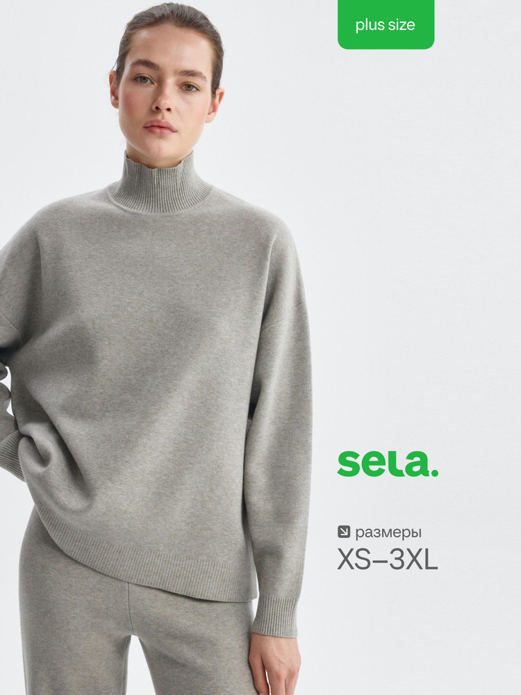 Свитер Женский SELA серый меланж, размер 48 Китай купить c доставкой на OZON по низкой цене ...