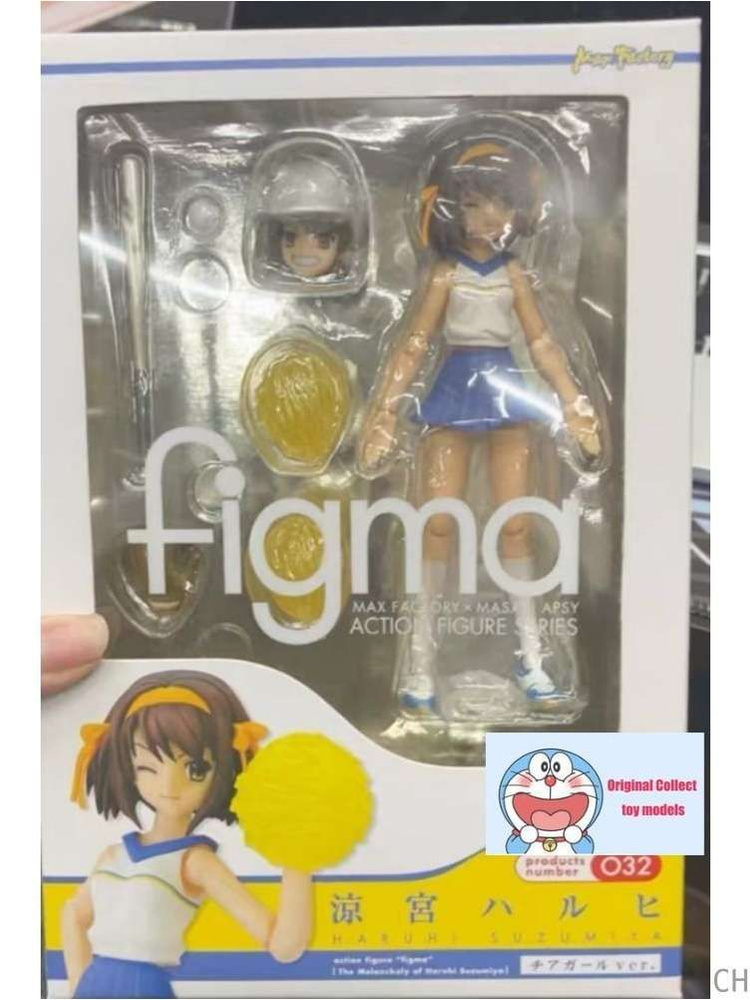 GSC Max Factory Figma 032 Suzumiya Haruhi Коллекция Кукольных Игрушек купить на OZON по низкой ...