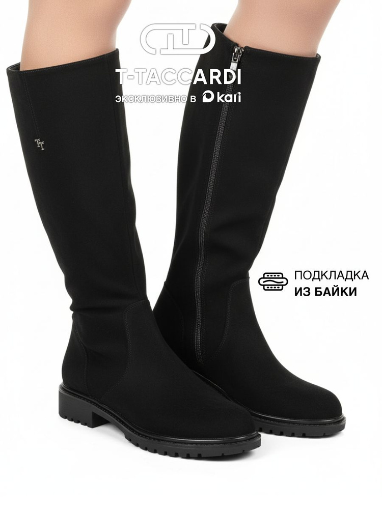 Сапоги Женский T.TACCARDI, размер 39 черный Демисезон G Стандартный низкий (до 4 см) Молния ...