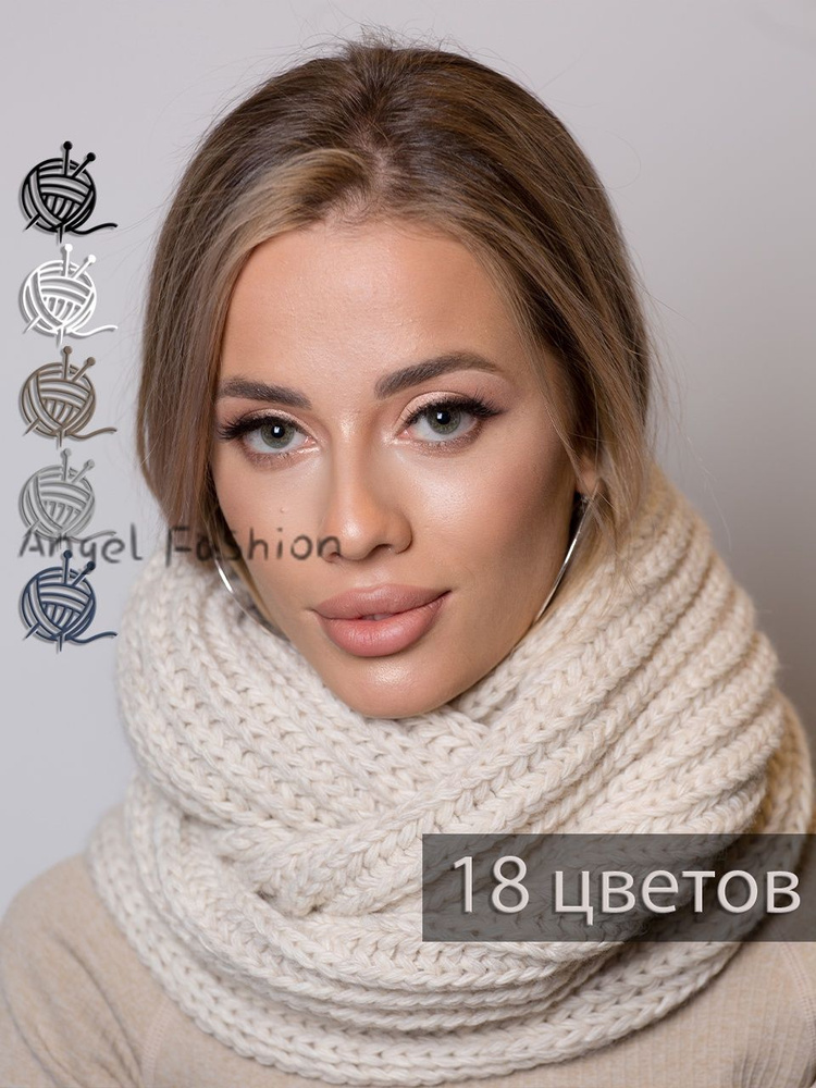 Angel Fashion – официальный интернет-магазин на OZON, каталог товаров ...