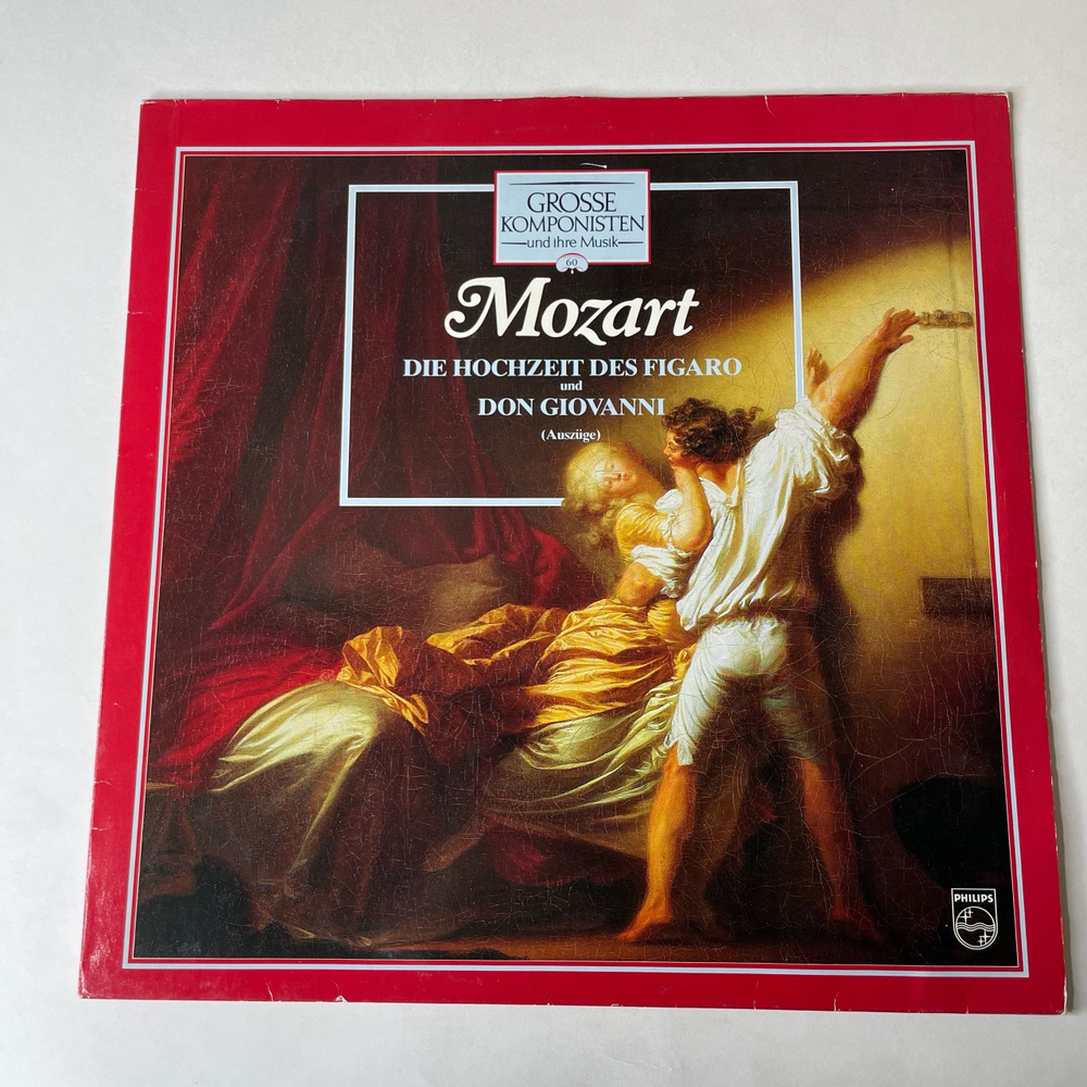 Винтажная виниловая пластинка LP Mozart Моцарт, Die Hochzeit Des Figaro Und Don Giovanni ...