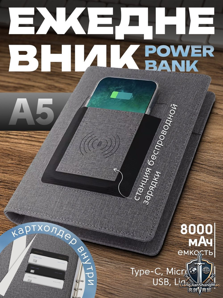 Fizzle Ежедневник Недатированный A5 (14.8 × 21 см), листов: 80 купить ...