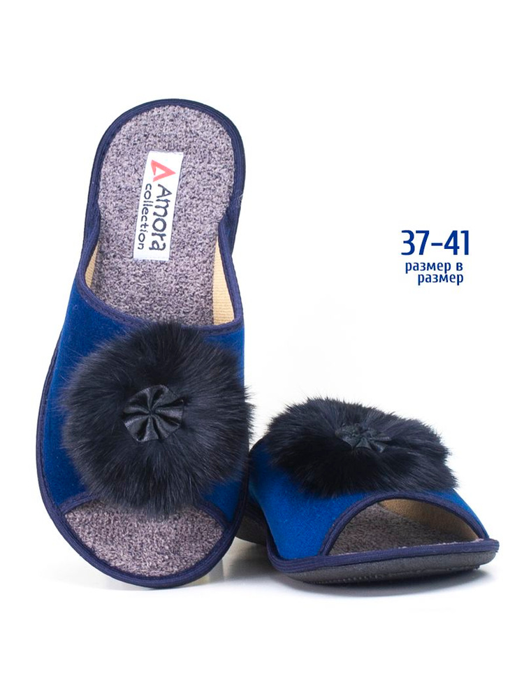 Тапочки Женский AMORA, размер 40 8 темно-голубой Открытый нос Россия Демисезон купить c ...