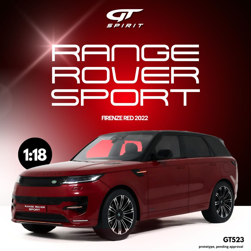 GT Spirit Модель автомобиля Range Rover Sport 2022, масштаб 1:18 ...