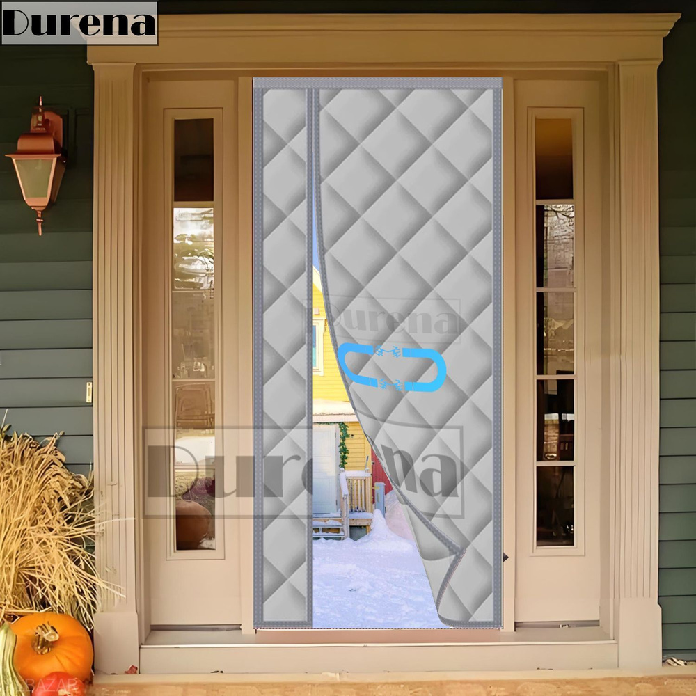 Занавеска на дверь 6559#, цвет278, 220х110см купить c доставкой на OZON ...