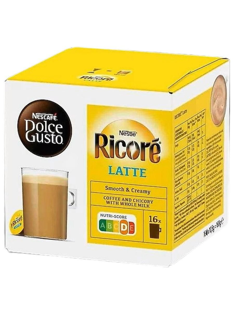 Капсулы Nescafe Dolce Gusto Ricore Latte, 16 капсул. купить на OZON по ...