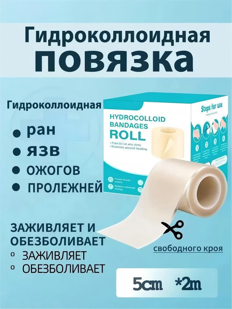 Маленький тыквенный магазинчик-&Hm№13 – официальный интернет-магазин на ...