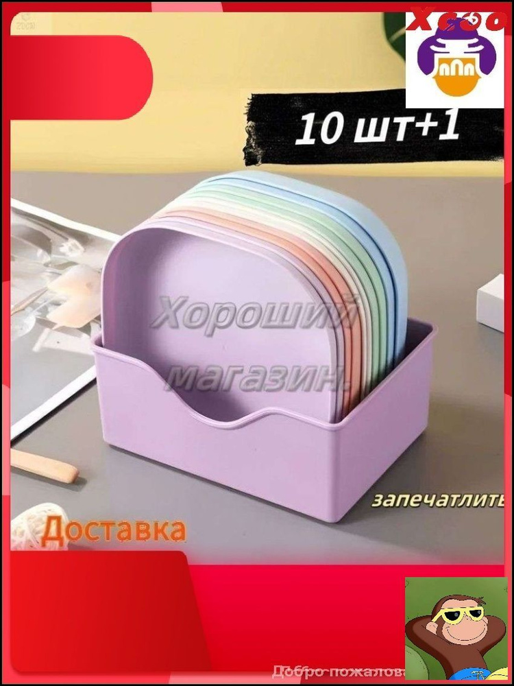 Дом и сад от Zhi Si Liang Jue Dian 001 – каталог интернет-магазина Zhi ...