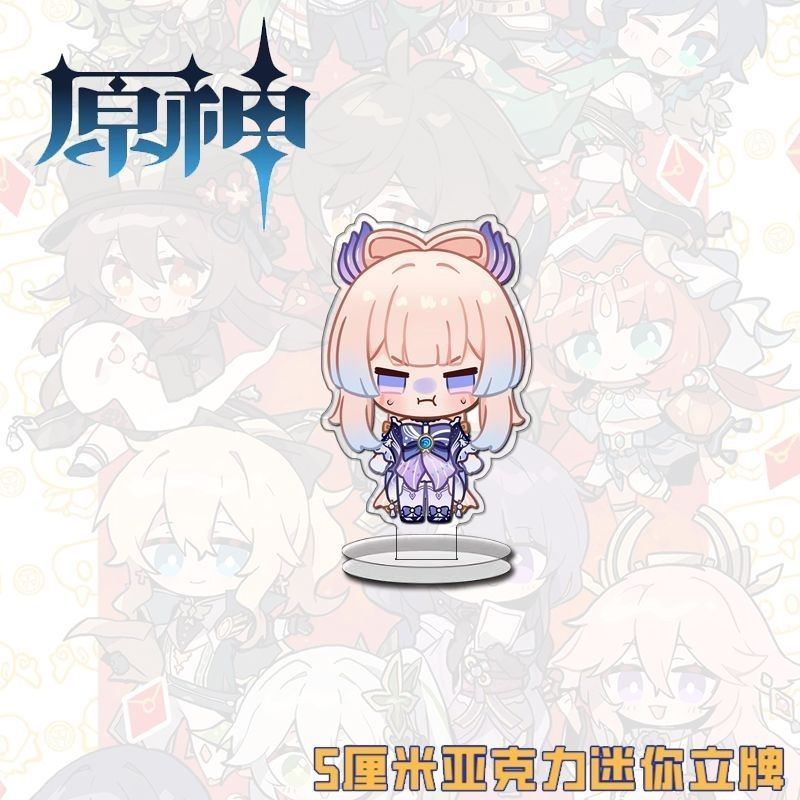 Миниатюрная акриловая подставка Genshin Impact /Genshin Impact Mini ...