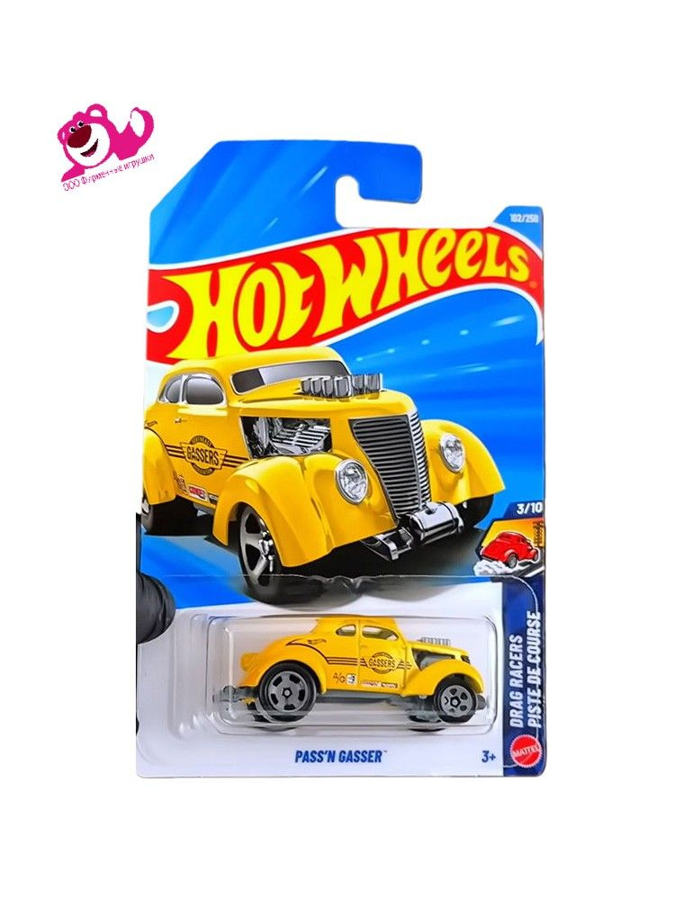 Машинка Mattel Hot Wheels 2026D C4982 Pass'n Gasser купить на OZON по ...