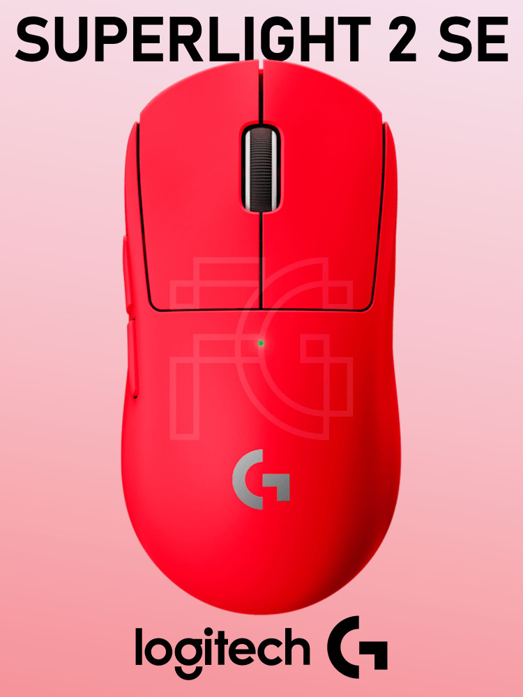 Logitech Superlight 2 купить на OZON по низкой цене