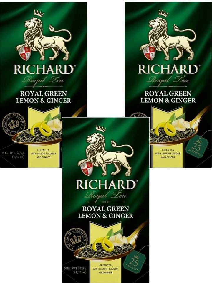 Чай зеленый Ричард Royal Green LEMON & GINGER 25 пак 3 шт купить на OZON по низкой цене (3245750628)