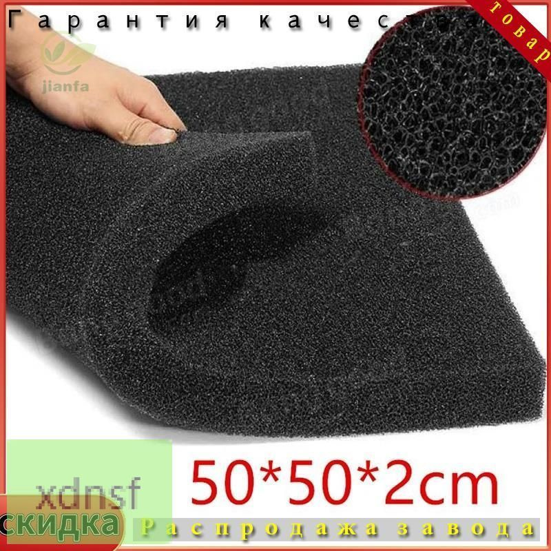 KYBH-2 – официальный интернет-магазин на OZON, каталог товаров KYBH-2