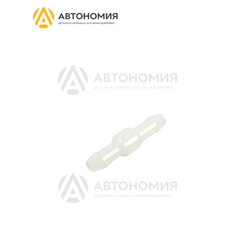 Переходник Toyota 85349-89122 купить на OZON по низкой цене (337759488)