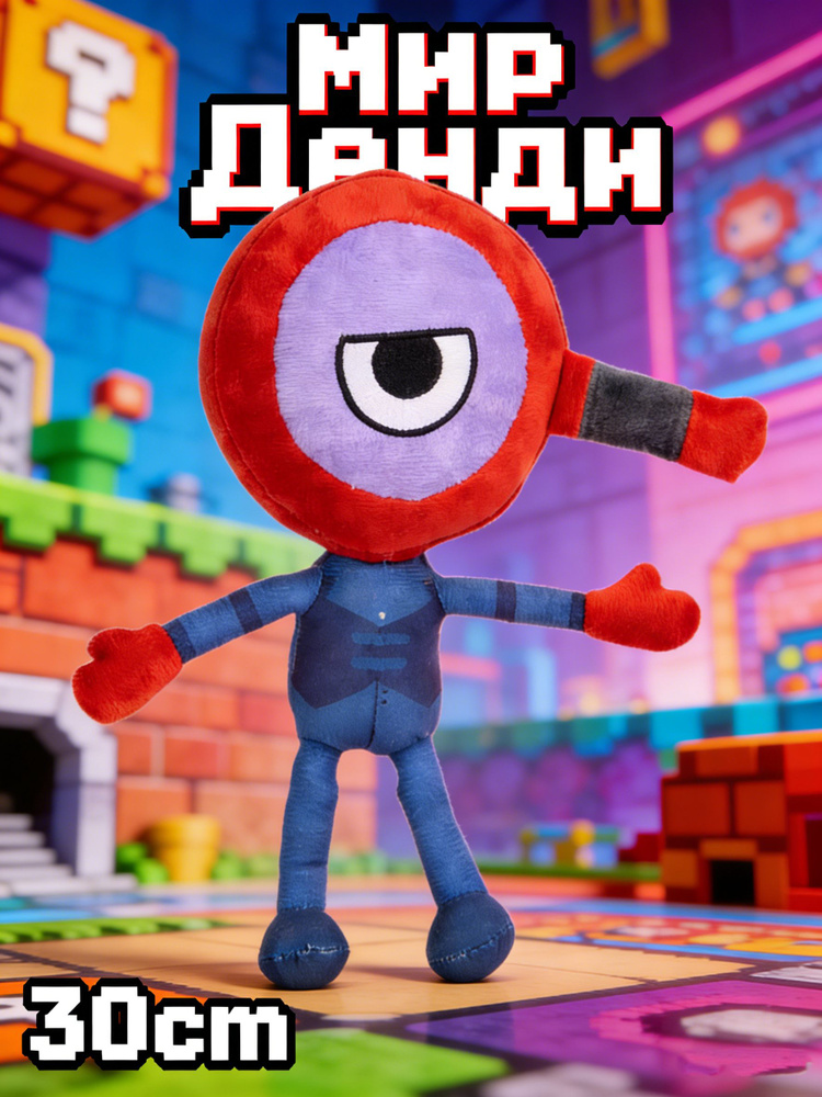 Мир Денди Мягкая Игрушка 30CM/Roblox/dandys world plush купить на OZON ...