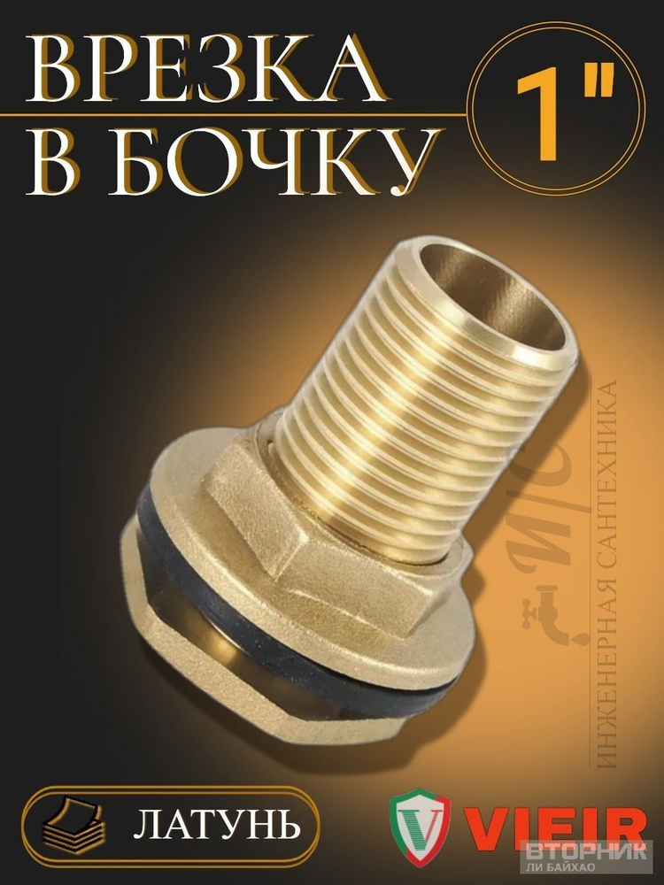 Каталог Xld-01 – интернет-магазин Xld-01 на OZON