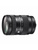 Объектив 28-70mm f/2.8 DG DN Contemporary Sony E купить на OZON по ...