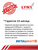 Колодки дискового тормоза Киа Церато, Спектра 2004-, Колодки тормоза ...