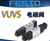 Соленоидный клапан FESTO (575594 VUVS-L30-M52-AD-G38-F8) купить на OZON ...