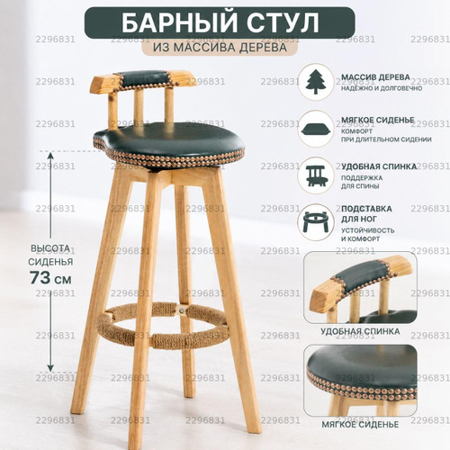Столы и стулья от Высококачественная мебель – каталог интернет-магазина ...