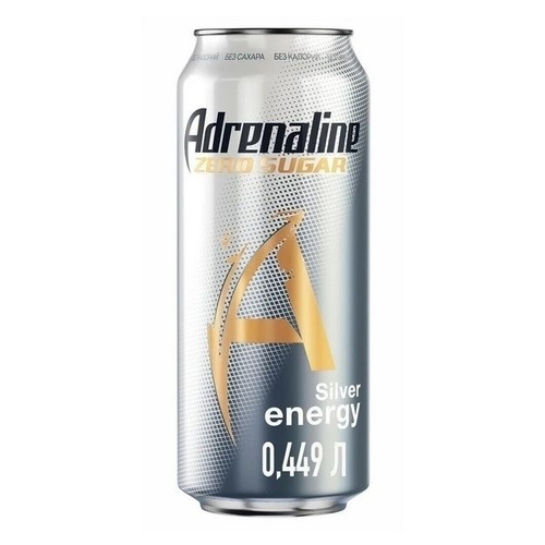 Сильвер купить на OZON по низкой цене в Узбекистане, Ташкенте