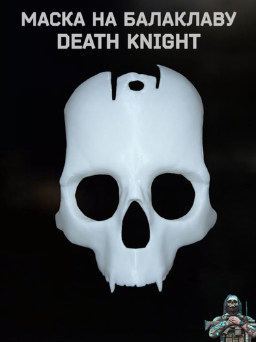 2 отзыв на Маска на балаклаву Death Knight из Escape from Tarkov ...