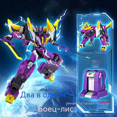 1 отзыв на Роботы-трансформеры в доспехах Рейнджеров "Spirit Fox ...