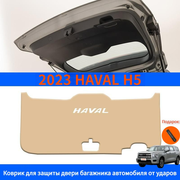 LISM Пленка автомобильная 0.01 мх1 см купить на OZON по низкой цене (1653763593)