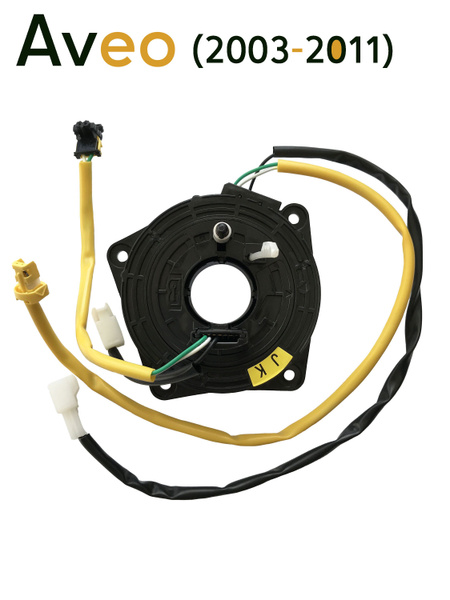 Подрулевой шлейф Chevrolet Aveo T200 (2003-2008) / T250 (2006-2011 ...
