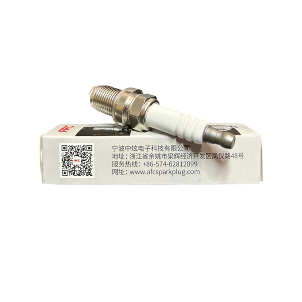 Свеча зажигания CHANGAN Alsvin EA0120400 4шт купить на OZON по низкой ...