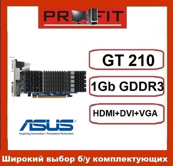 Видеокарта ASUS GeForce 210, 1 ГБ DVI, HDMI GT 210 1Gb GDDR3 Asus ...