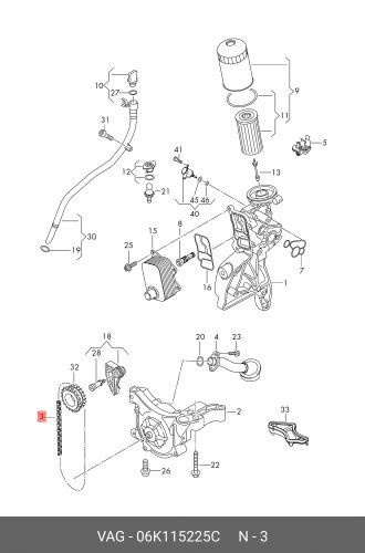 Цепь привода маслонасоса VAG (VW/Audi/Skoda/Seat) 06K115225C купить на ...