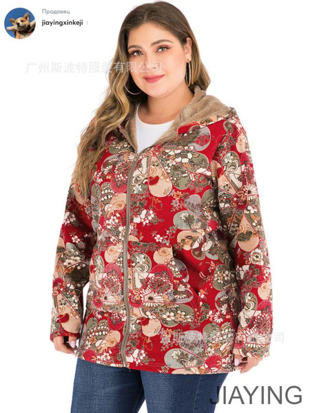 Пальто Женский KERNA алый капюшон Лавсан, Хлопок, размер 54 Зима Молния купить c доставкой на ...