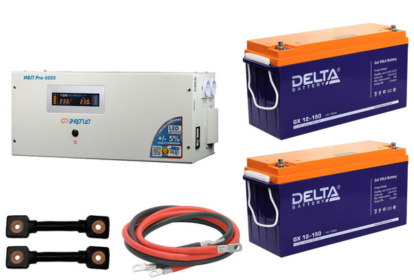 Энергия PRO-5000 + Delta GX 12150 купить на OZON по низкой цене ...