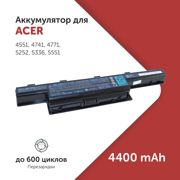 Аккумулятор AS10D51 для Acer Aspire 5551 / 5742 / 5750 / 7551 / 7560 ...
