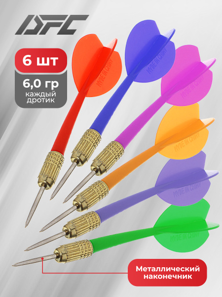 DFC Дротики купить на OZON по низкой цене (2699521554)