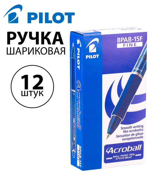 Набор 12 шт. - Ручка шариковая автоматическая Pilot "Acroball" синяя, 0 ...