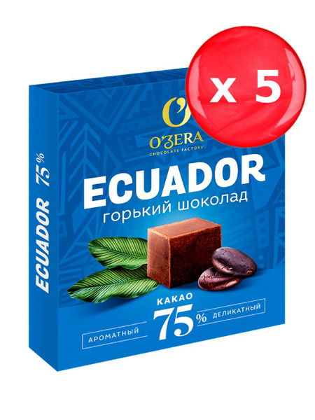 Шоколад Озера (OZera) горький Ecuador 75% какао, 90 г х 5 плиток купить на OZON по низкой цене ...