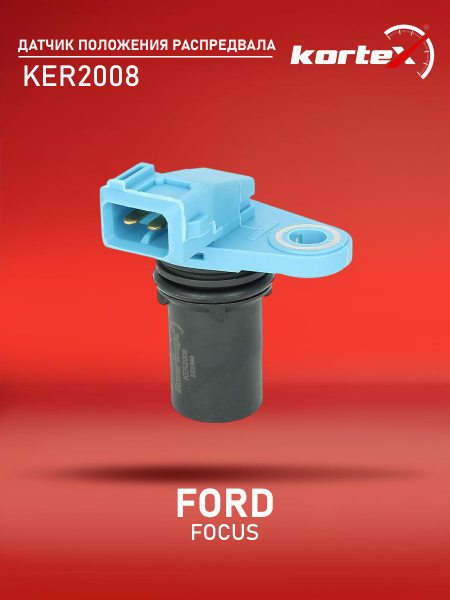 Датчик положения распредвала Ford Форд Fiesta фиеста IV-VI Focus Фокус ...
