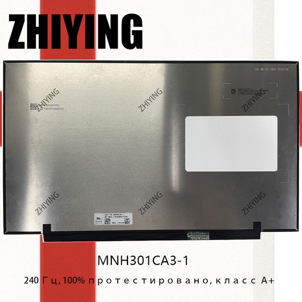 MNH301CA3-1 240 Гц 350 нит 17,3"IPS ЖК-экран для ноутбука с диагональю ...
