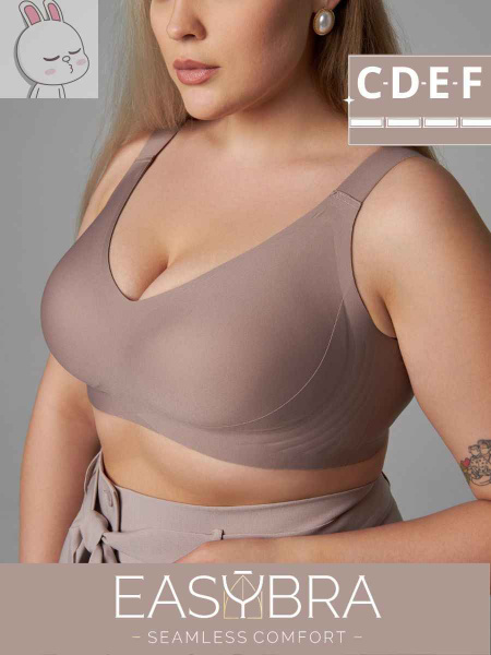 Бюстгальтер Женский без косточек, бесшовный, размер 85F, 90C коричневый, кофейный Микрополиамид ...