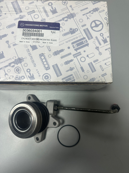 Концентрический рабочий цилиндр сцепления в сборе 3036034001 для ...