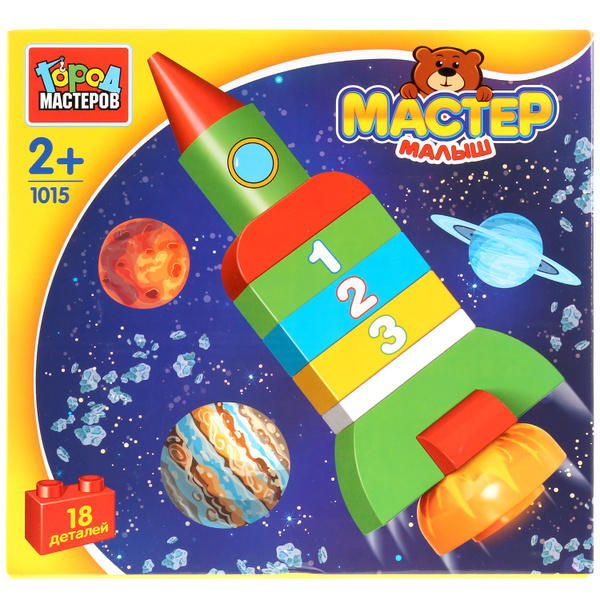Конструктор GK-1015-R Ракета 18 дет. купить на OZON по низкой цене (2099848963)
