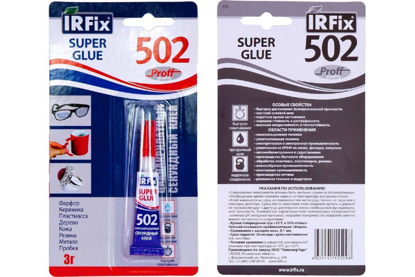 IRFix Клей строительный купить на OZON по низкой цене (2208294949)