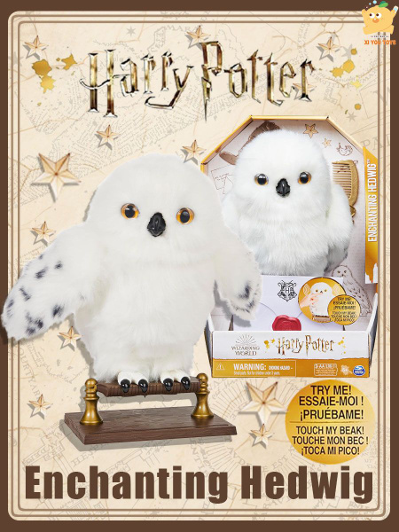 Spin Master Wizarding World Harry Potter Enchanted Hedwig ...