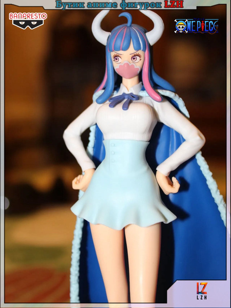 Аниме Фигурка Bandai Banpresto One Piece серии Wano Kuni Ulti 16 cm купить на OZON по низкой ...