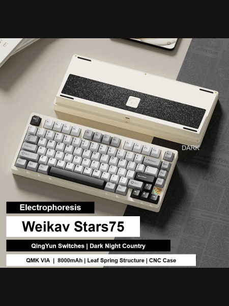 Weikav Игровая клавиатура беспроводная Stars75, QingYun Switches, Dark ...