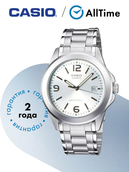 Часы наручные мужские кварцевые Casio Collection Mtp 1215a 7a купить на