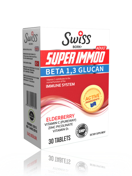 Swiss Bork Super Immoo, 30 Таблеток купить на OZON по низкой цене ...